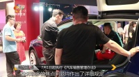 7月1日起执行《汽车销售管理办法》