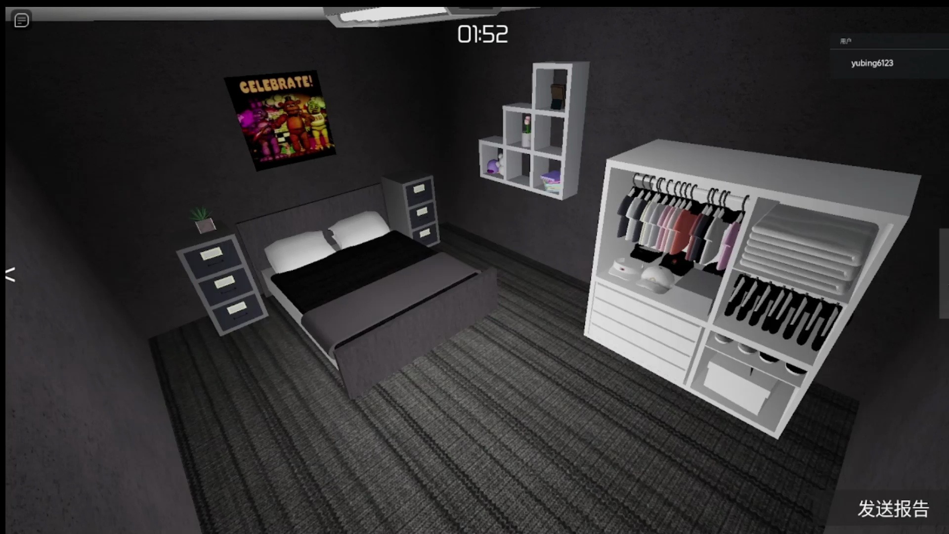 我在执行监控任务 roblox版