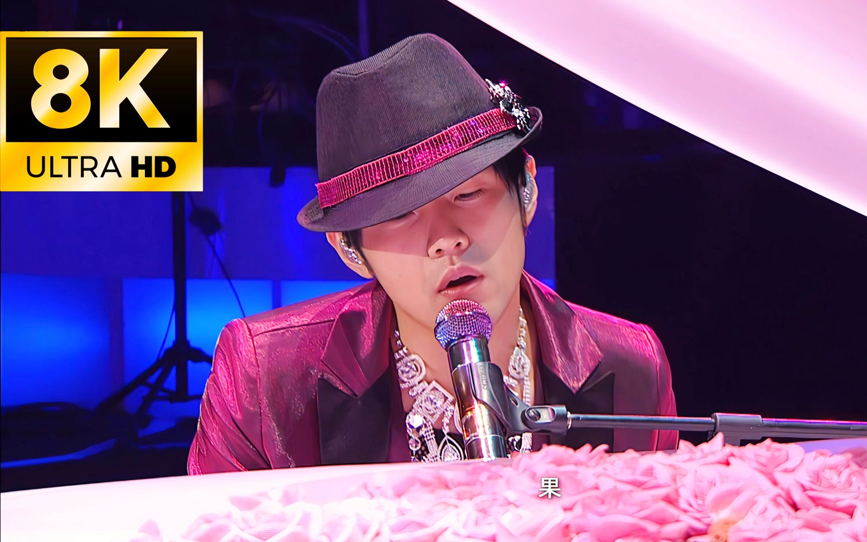 【ݟ�ݐ�/ݟ�ݟ�ݐ�ݐ�ݐ�】极限画质 周杰伦&蔡依林《给我...