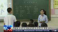 “双减”一年看变化 注重作业设计 调动学生学习主动性