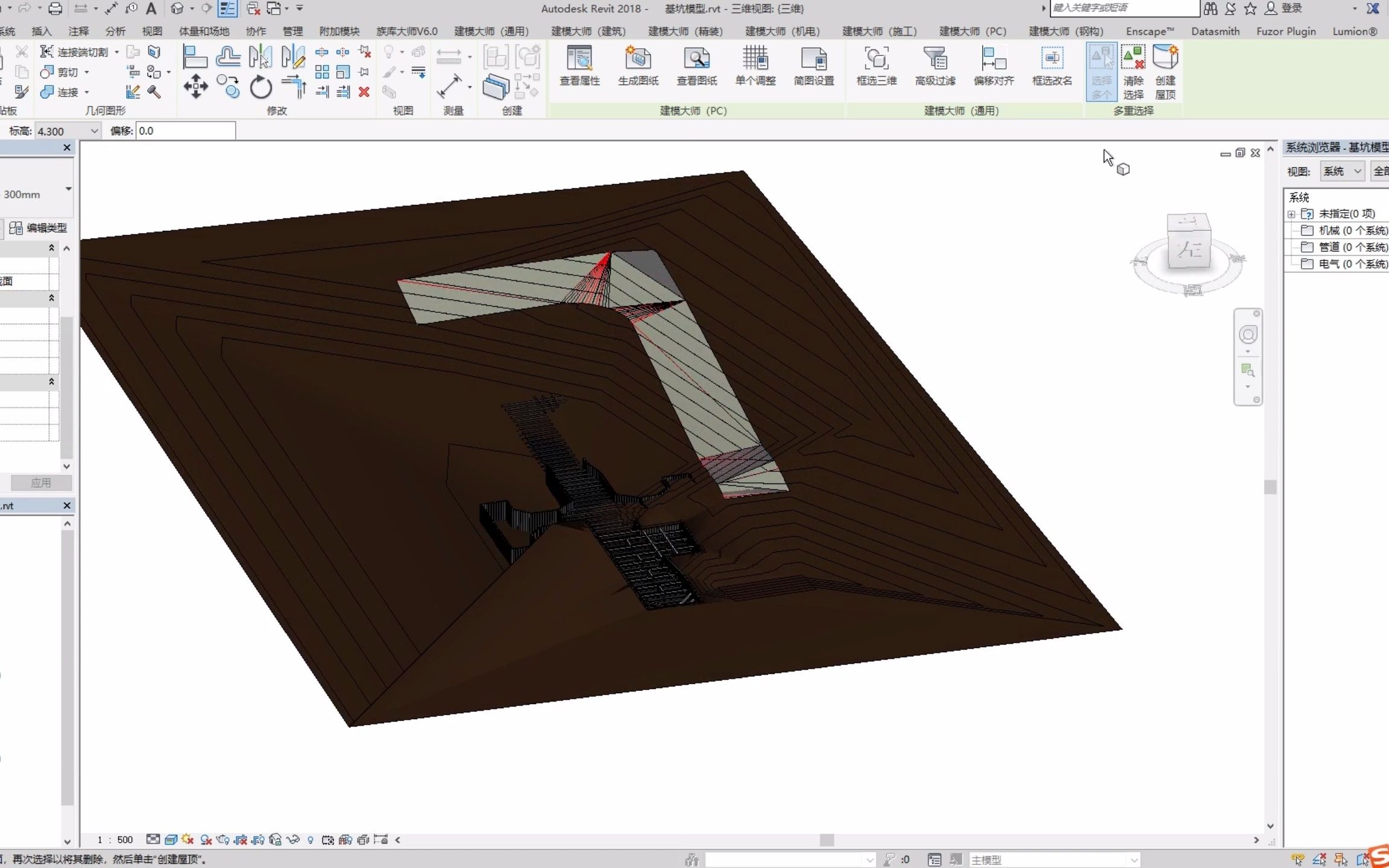 Revit子面域创建道路