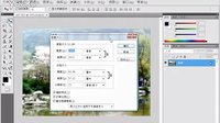 从指定位置开始替换字符方法