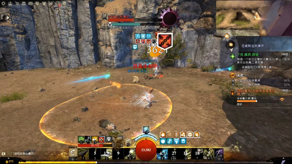 激战2天界德鲁伊单挑瓦比领域传奇鲁比顿·震地 野外新晋幻神 纪念我...