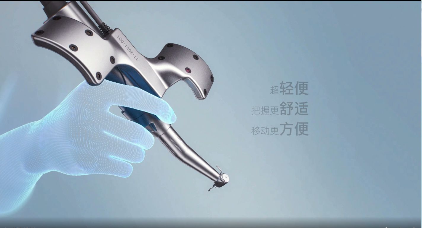 产品宣传片制作公司