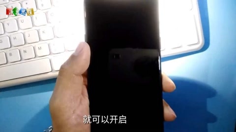 OPPO手机在黑屏状态下用手势可以启动某个应用,非常方便!