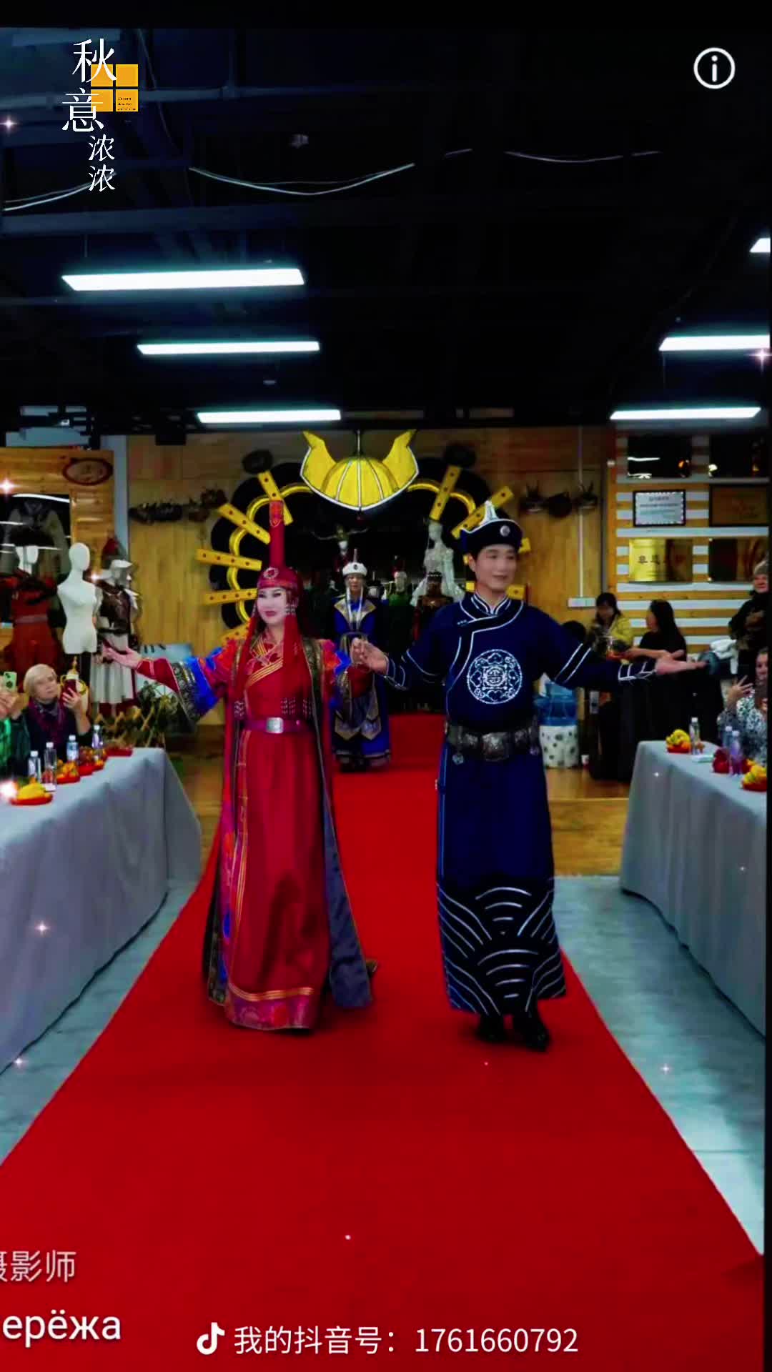 非遗文化传承 ,蒙古族传统文化 ,中国߇�߇�非遗与俄罗斯非遗文化...