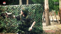 成都真人cs野战 老兵CS 413上午实战活动微电影《青春风采》