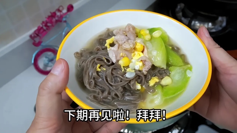 每逢佳节胖三斤 大鱼大肉后来碗清淡爽口的荞麦面,超正 荞麦面