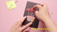 母亲节贺卡不用买,自己动手做一张,简单有心意!