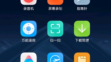 联想拯救者R7000出现白屏黑屏死机的解决办法