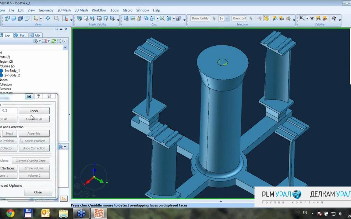 procast 2011 离心铸造模拟示例2
