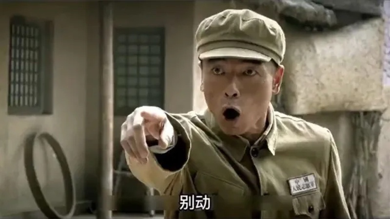 影视:能孩子把手雷当玩具,解放军做法感动所有人
