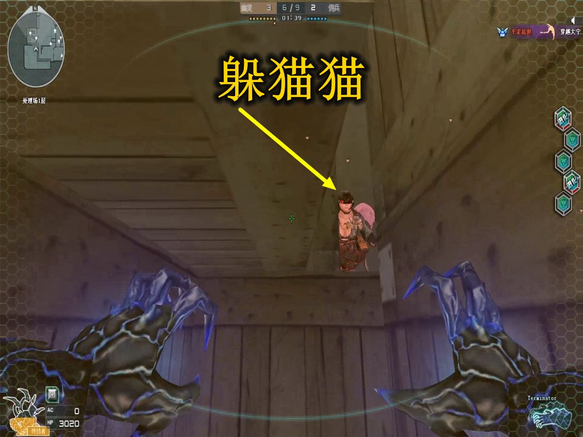 CF:玩家居然敢和他躲猫猫?盘点经典16人生化所有的终结者