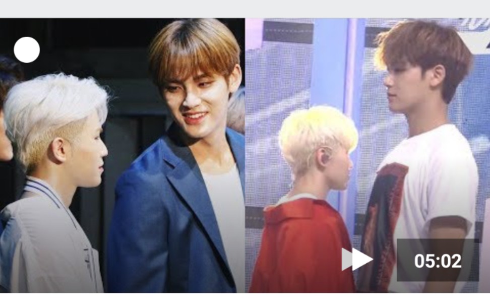 187cm VS 164cm!男团成员尴尬的身高差～