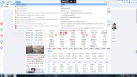 芯烨WIFI打印机设置步骤