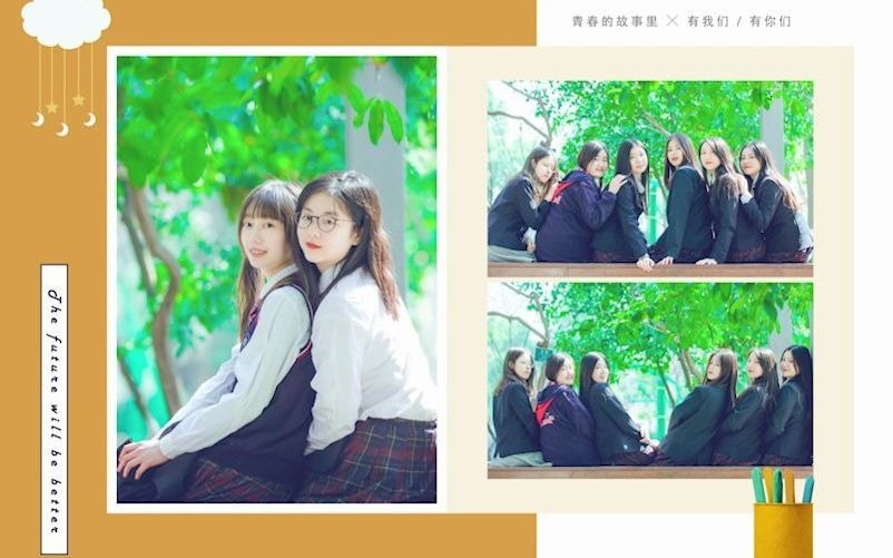 毕业季相册PSD模板中学校园合影留念纪念同学录毕业照相片书素材