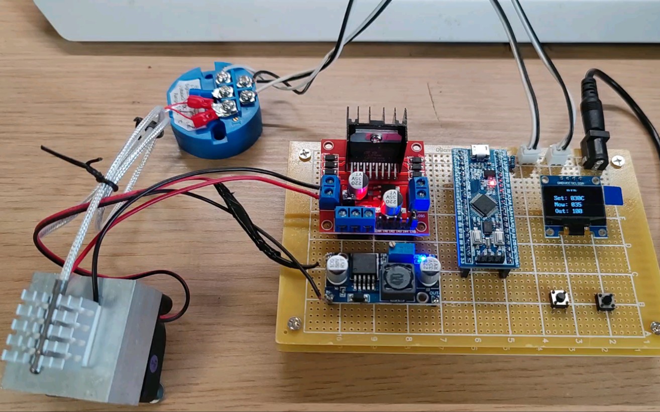 【基于STM32的PID算法温控系统,制冷制热无缝切换】