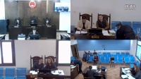 惠水县人民法院司法公开 (2016)黔2731民初1082号 案件庭审视频