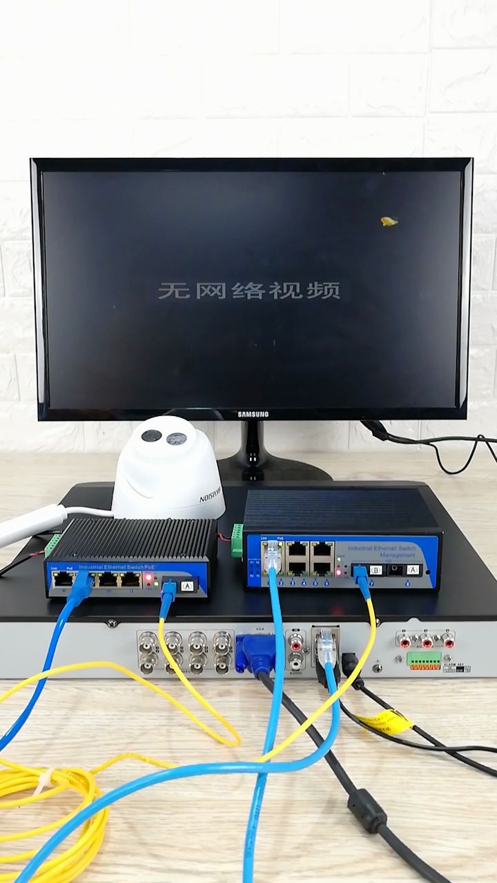 光伏发电端监控系统用光纤收发器怎么连接的?