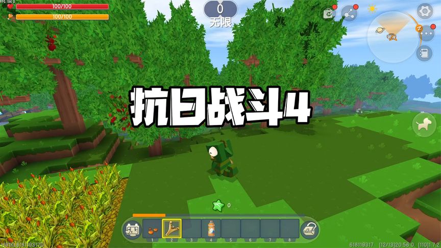 迷你世界:抗日战斗4我溜出来发现了婶子的所在地