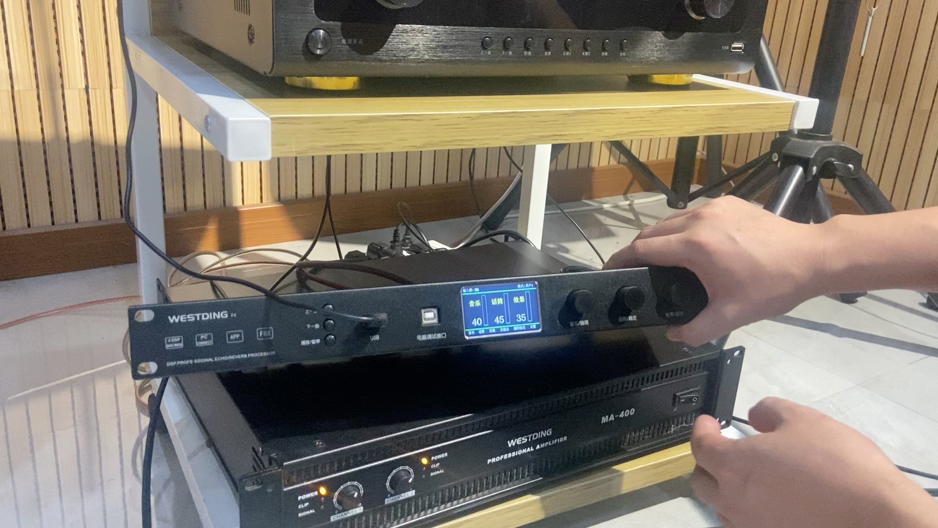 F4效果器怎么切换模式