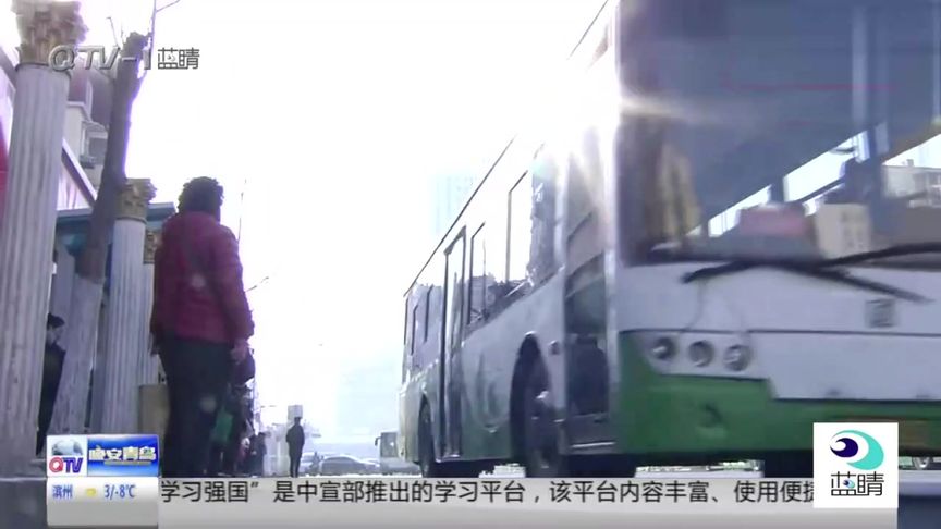 坐标式命名法广泛应用,站牌该如何命名,大家看法不一