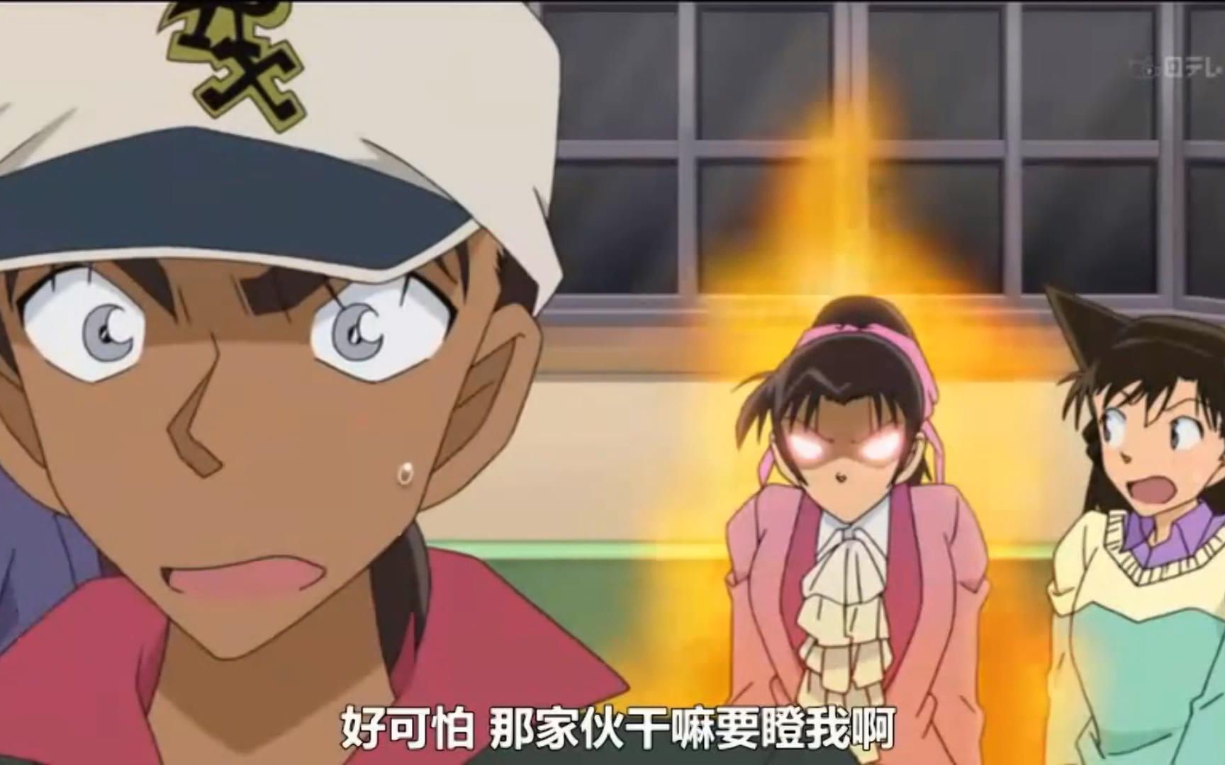 【名侦探柯南/平和】和叶告白记:觉悟吧,平次!