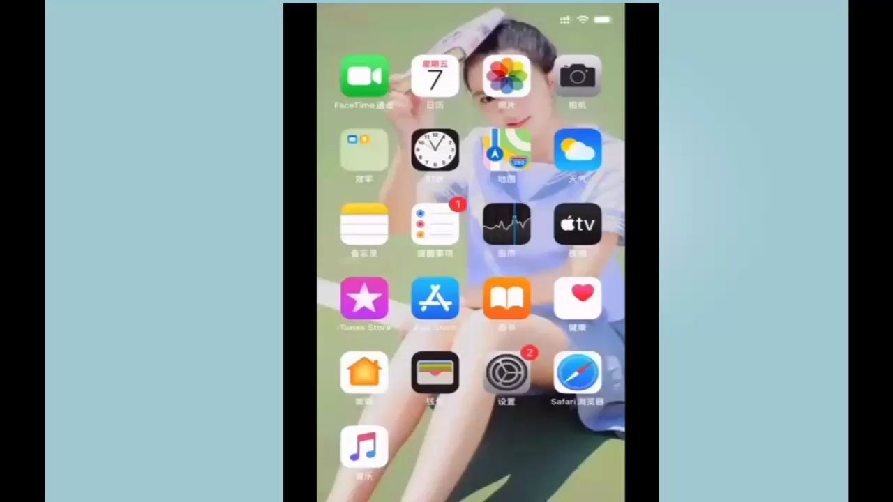 苹果可以下载微信分身版吗?教你这个方法