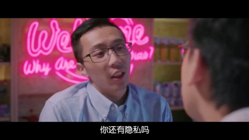 大数据时代带来的便利和安全,我们应该怎么去重视呢