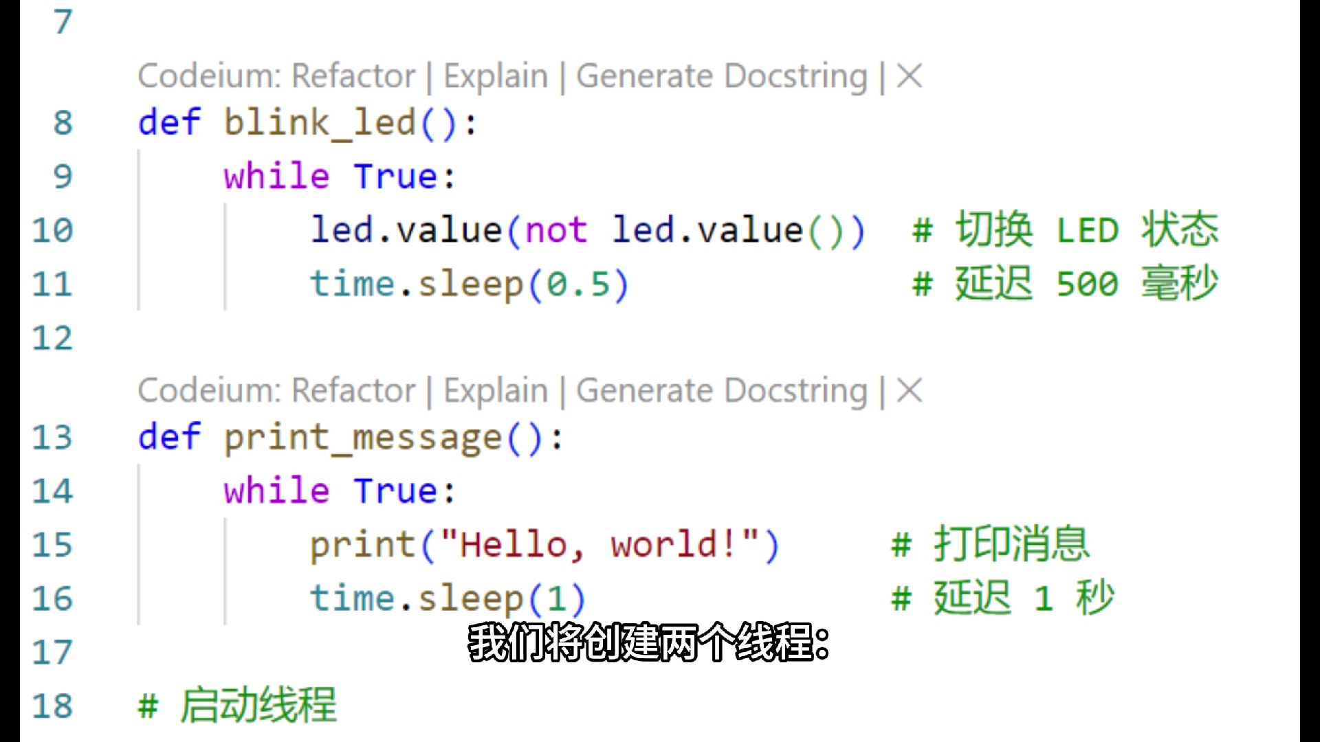 ESP32 MicroPython开发(五):MicroPython中如何实现多任务?试试用_...