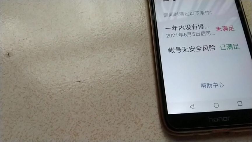微信账号可以更改成个人标签名片了,老伍教你实操,太香了!