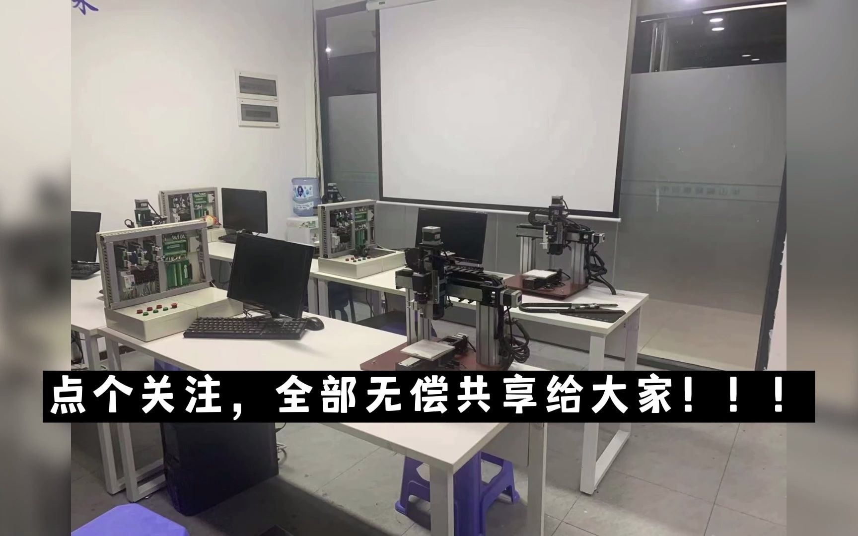 日德PLC用30年都不用维修,国产两个月就坏?