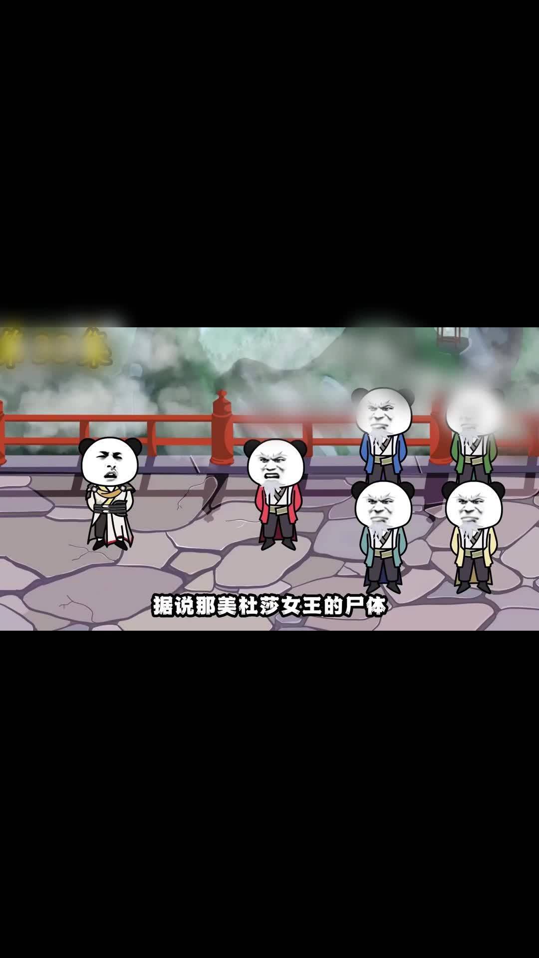 最强宗门:不管什么妖魔鬼怪,让我先试探一番