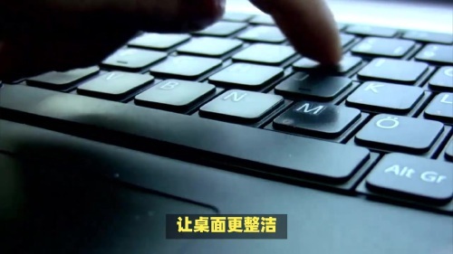 2.4G无线键盘连接电脑指南