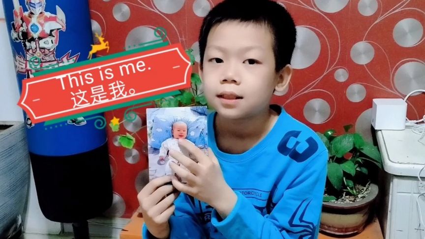 儿童英语版家人顺口溜。九岁牛牛会用英语介绍自己的家人。真棒!