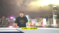 一林大话世界 第39集 贾浅浅的出现,就意味着陕西文坛后继无人吗?...