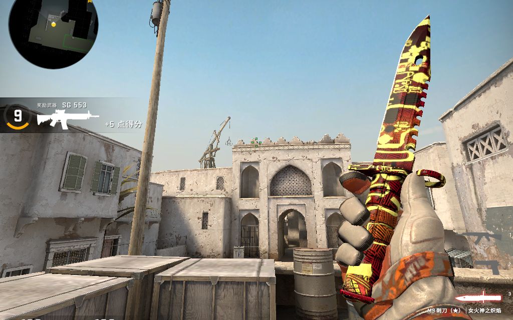 不存于世的csgo超级皮肤