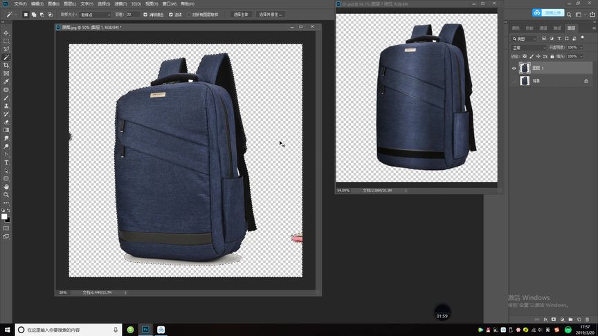 PS精修 PS书包精修 PS钢笔抠图 PS蒙版 【PS精修教程】