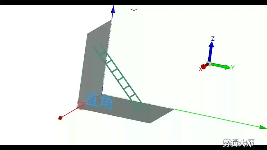 CAD建模作品:梯子