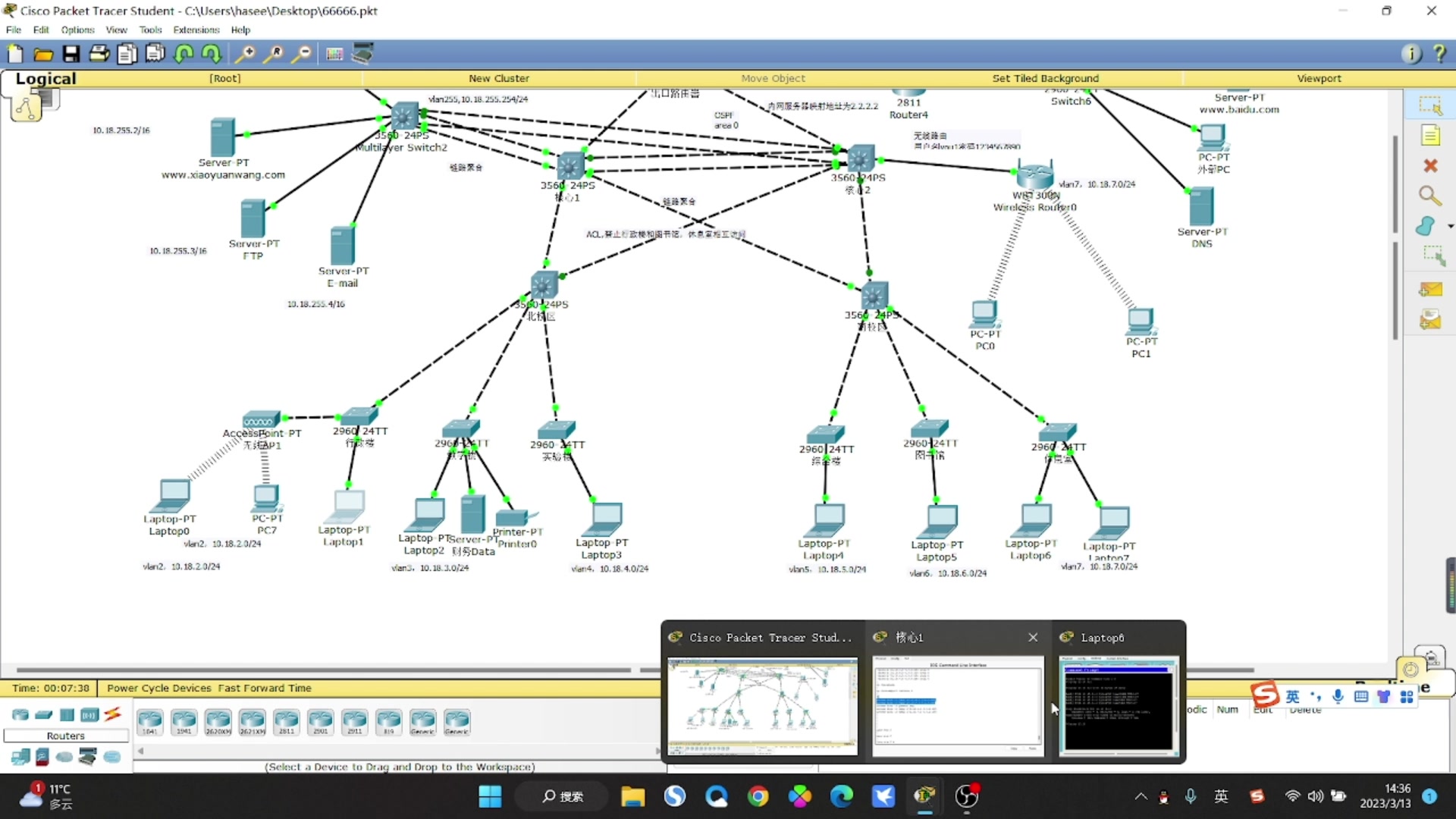 基于Cisco PT的双核心校园网案例(网络工程毕设基础)