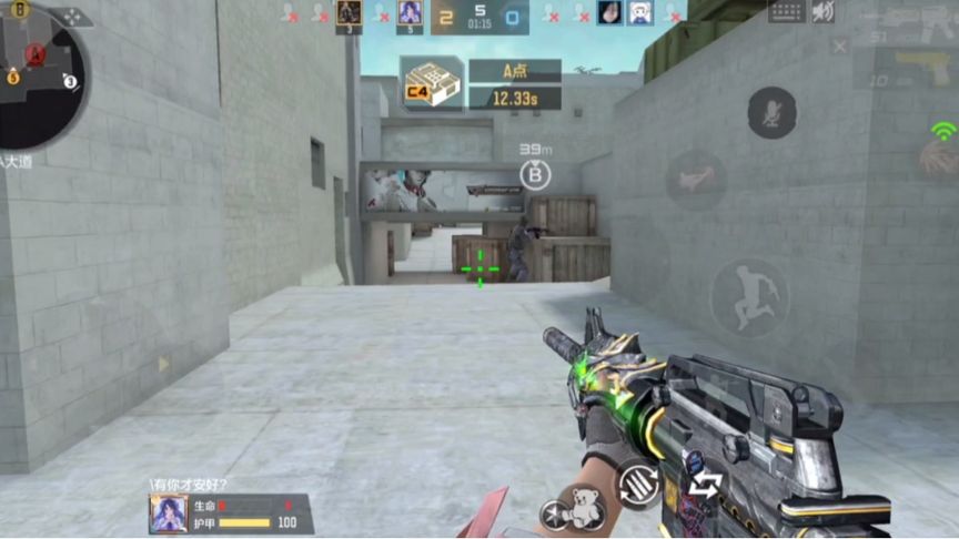 CF手游爆破战:差点被敌人带走,绕到A点跟队友守包成功获胜