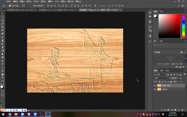 PS制作图片木刻效果
