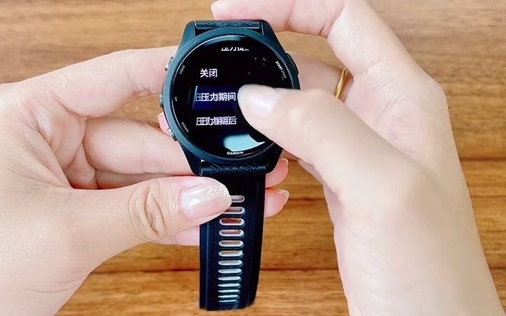 34_Garmin 佳明FR265跑步运动手表佳明手表开启心率提示_压力提示...
