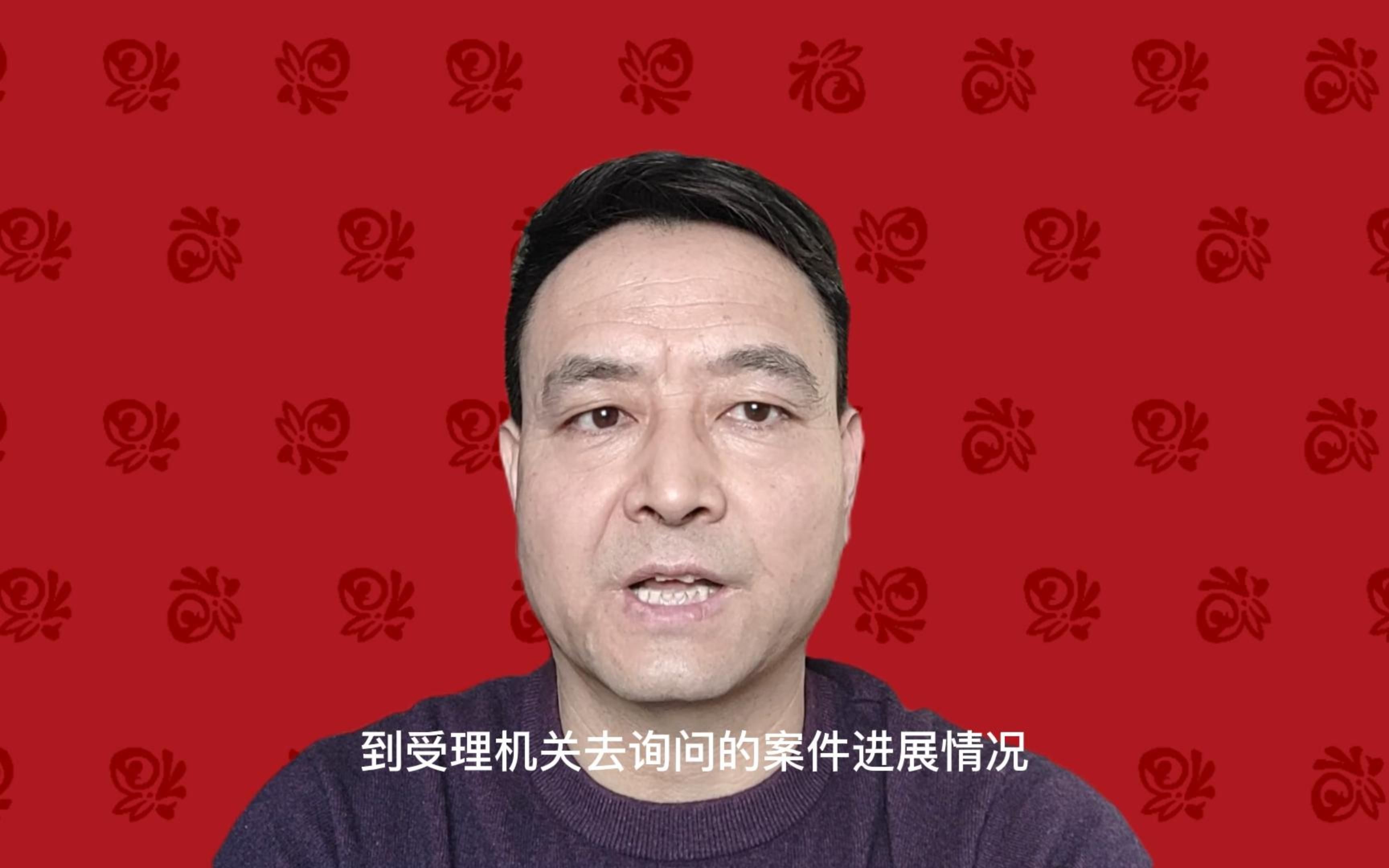 治安案件的办理期限是一个月