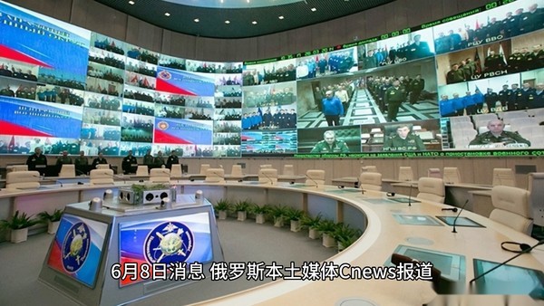 俄罗斯全新国产电脑 MIG Akinak PC 发布: