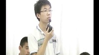 江苏省高中数学名师课堂《几何模型》教学视频