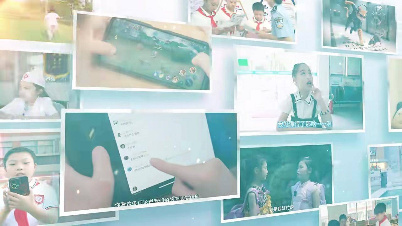 第四届"文明网络伴我成长"青少年文明上网短视频征集活动优秀作品...