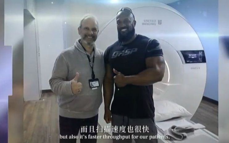 美国德克萨斯州的高端影像中心Memorial MRI & Diagnostic引入了世界...