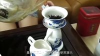 自动茶具使用演示