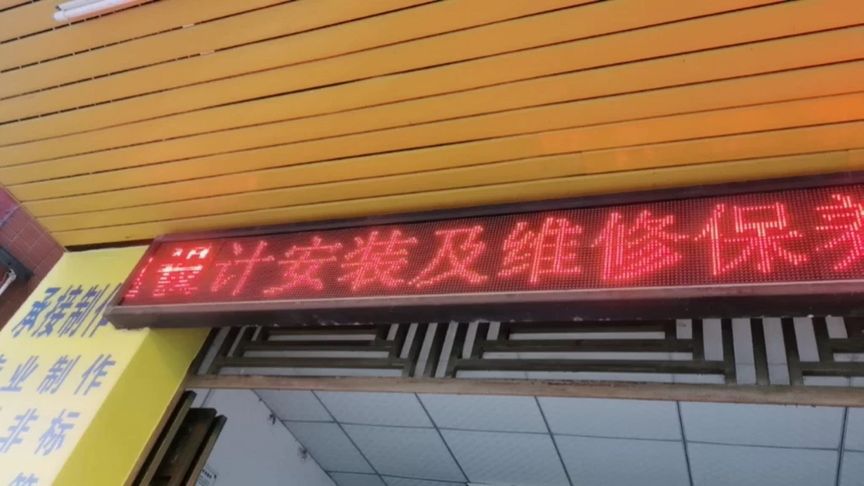 新的不去旧的不来,准备增加项目